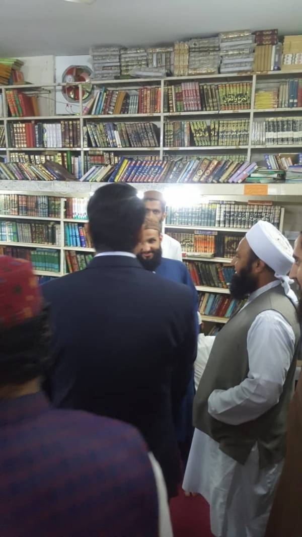 c11360dde3816e4c681d5c13d948044a - Daira Din Panah - City Portal